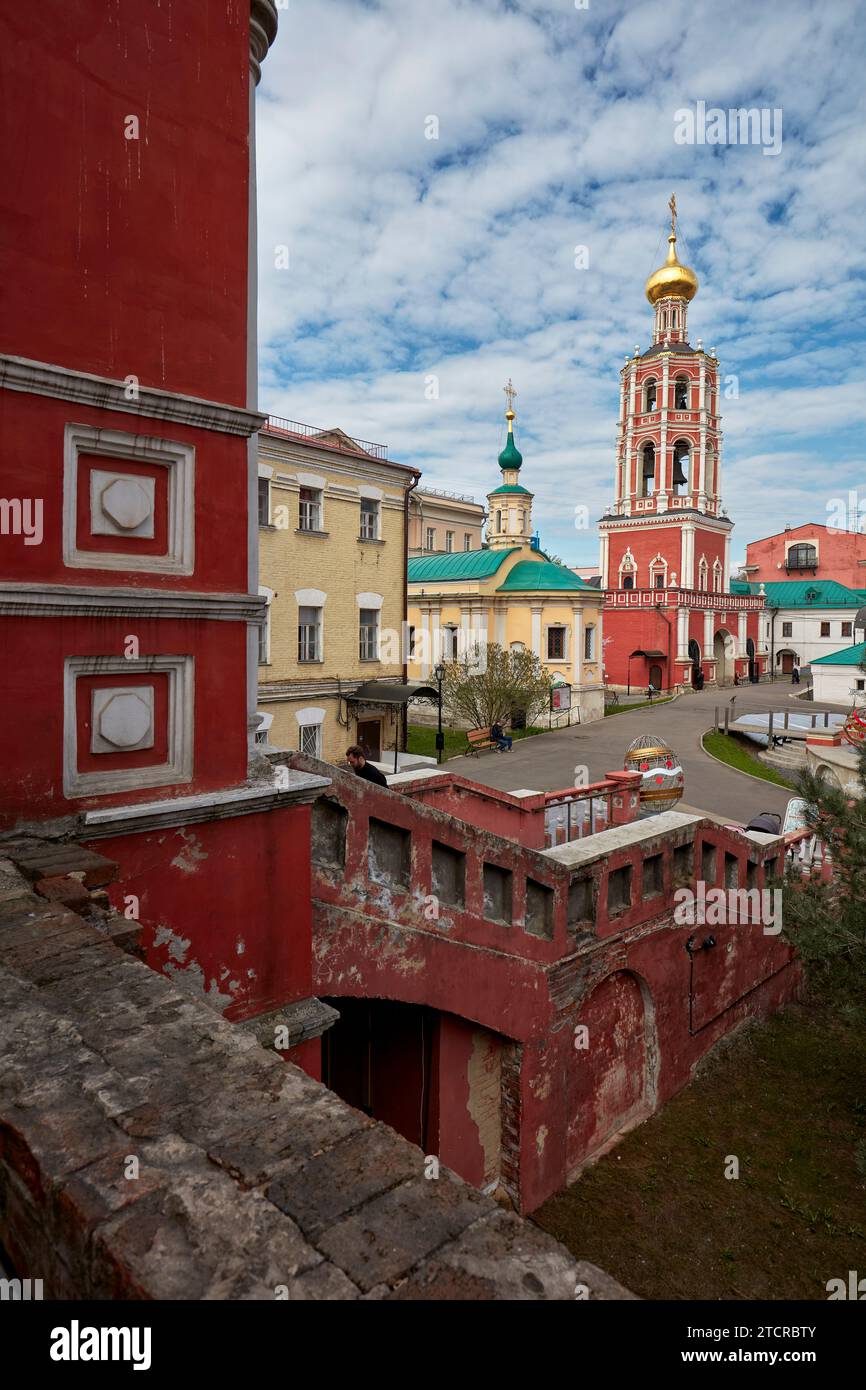 Territory of the Vysokopetrovsky Monastery (High Monastery of St. Peter ...