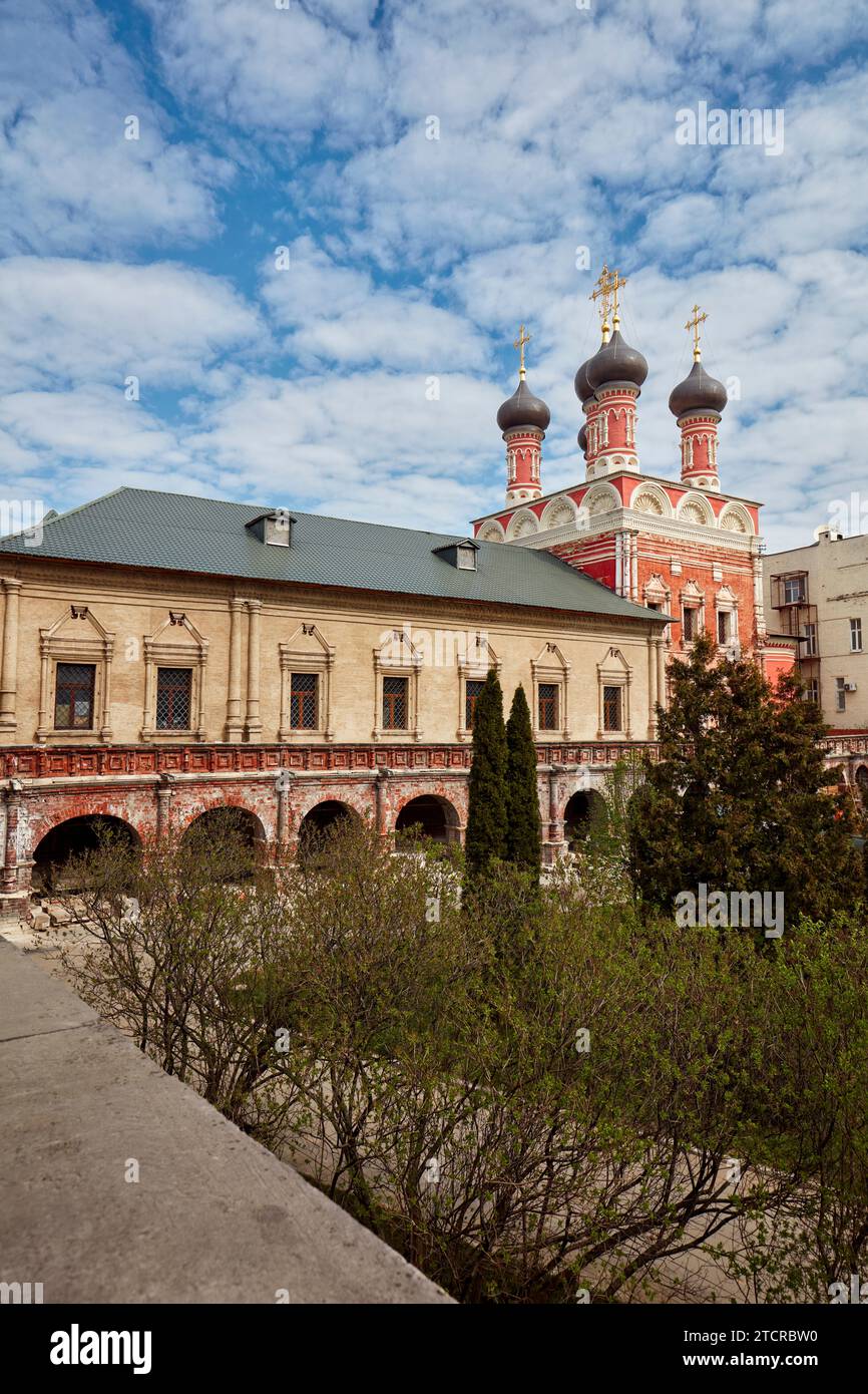 Moscow in the 17th century hi-res stock photography and images - Alamy