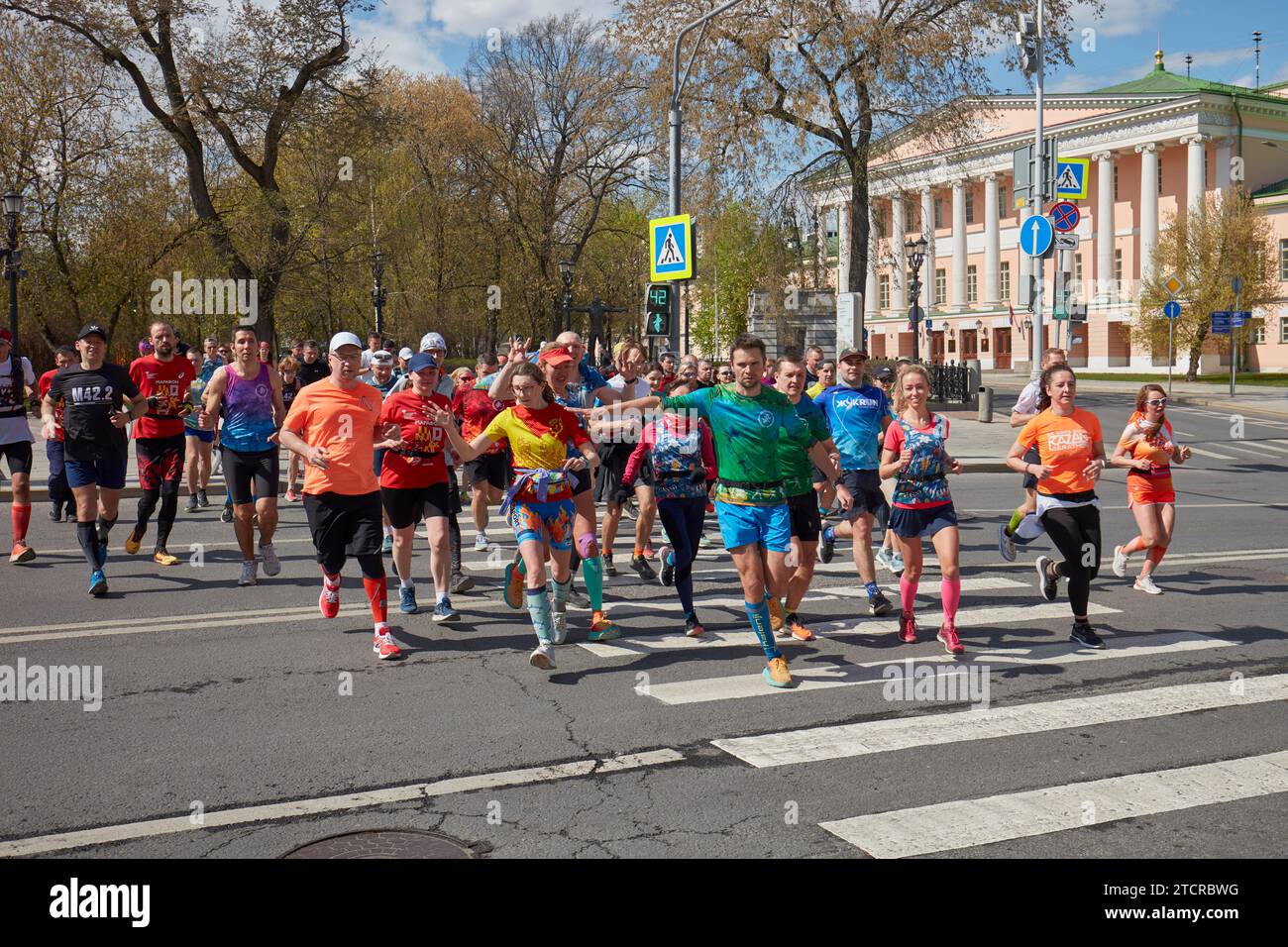 Mass runner hi-res stock photography and images - Alamy