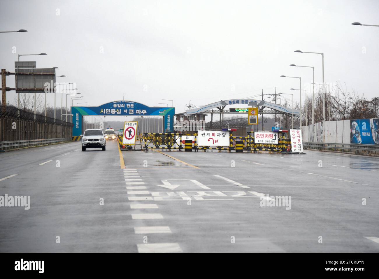 Paju, South Korea. 14th Dec, 2023. A border crossing where civilians ...