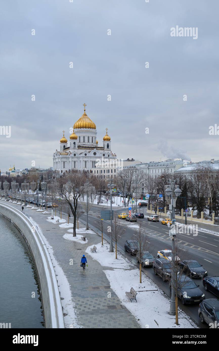 Dome shaped building winter hi-res stock photography and images - Alamy