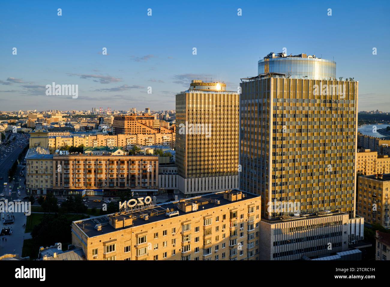 Aerial view of the Golden Ring Hotel towers and surrounding area. Moscow, Russia Stock Photo - Alamy