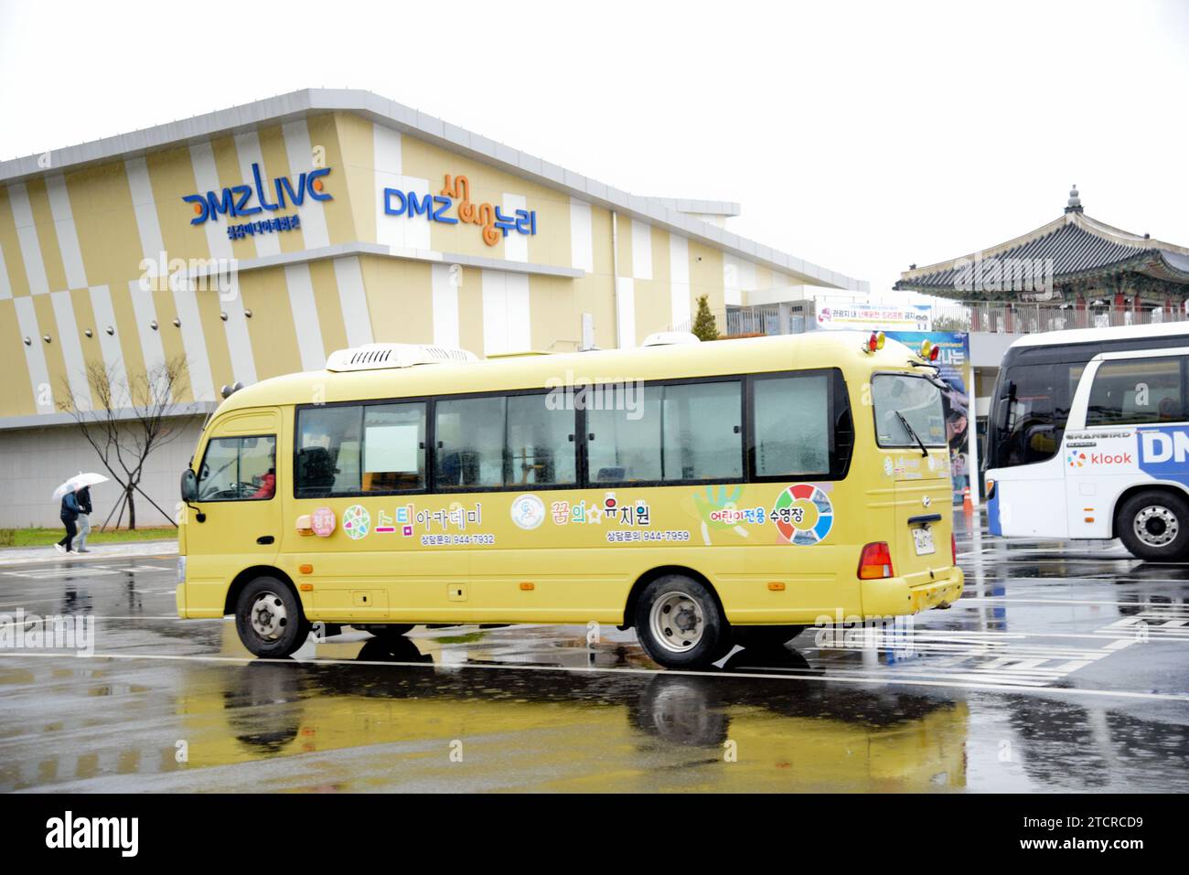 Paju, South Korea. 14th Dec, 2023. Tourist buses near the DMZ (Korea ...