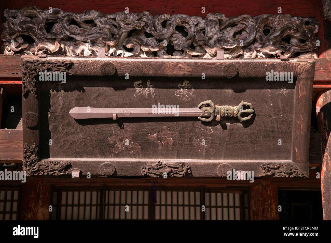 Naritasan Shinshoji Temple is popular Buddhist temple complex in Narita ...