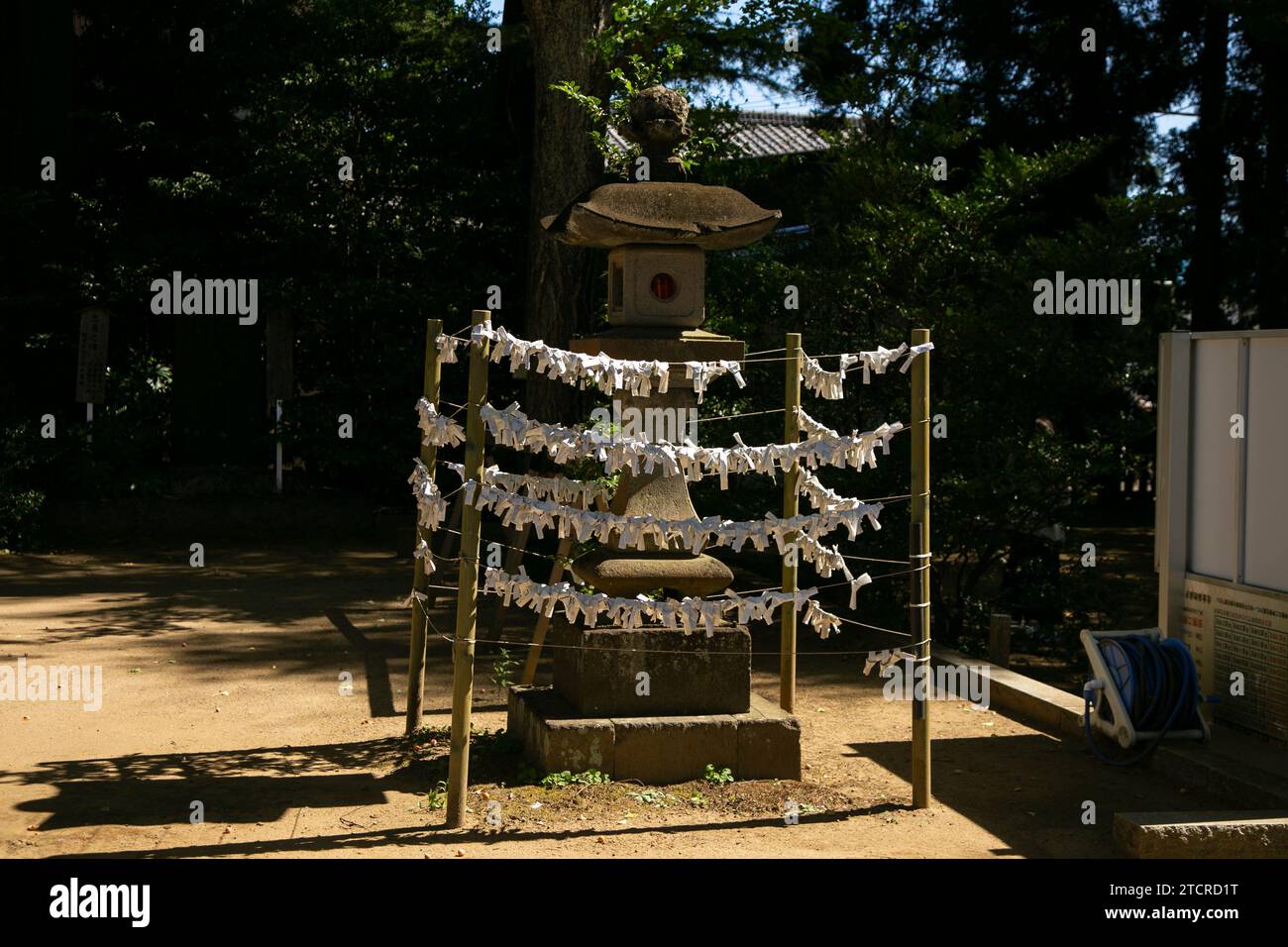 Shinto culture hi-res stock photography and images - Alamy