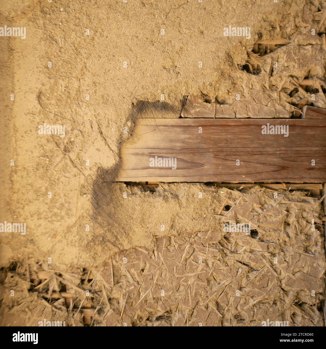 Samples of the construction of a wall of an ancient samurai house from ...