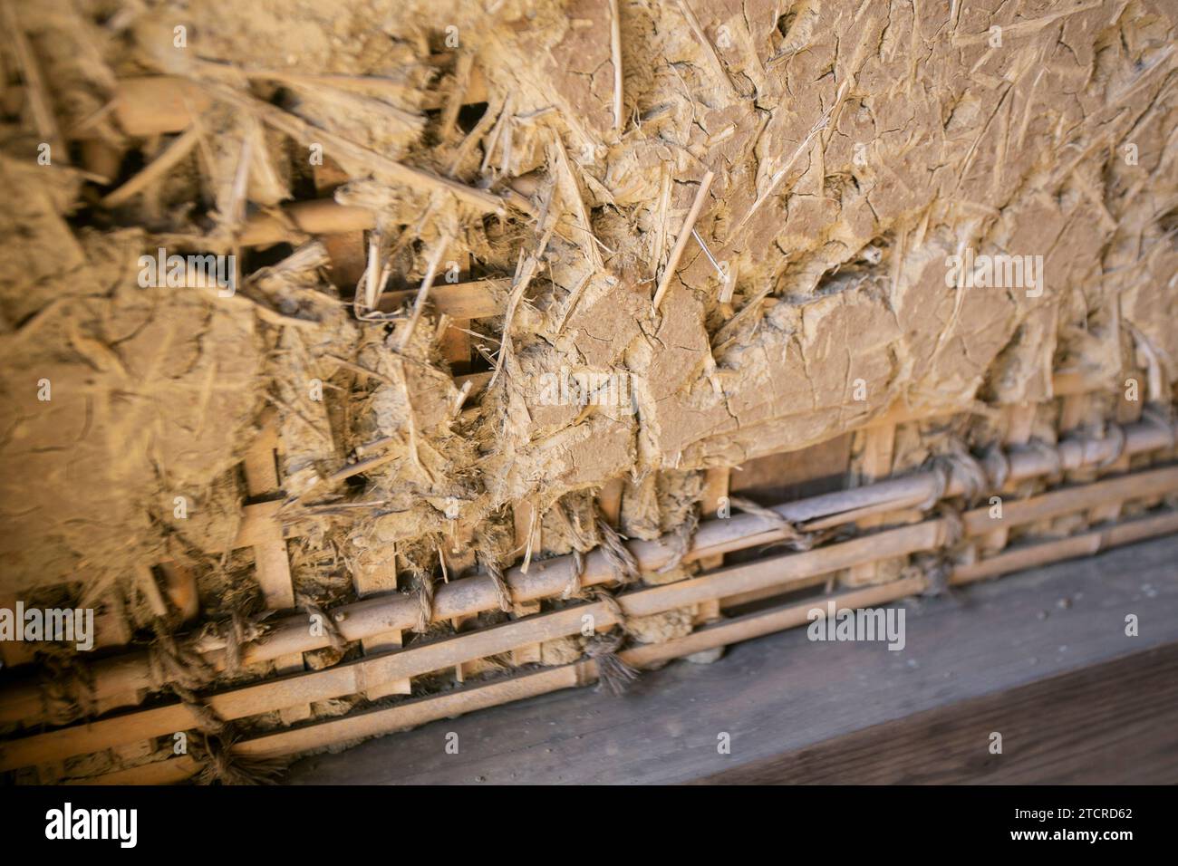 Samples of the construction of a wall of an ancient samurai house from ...