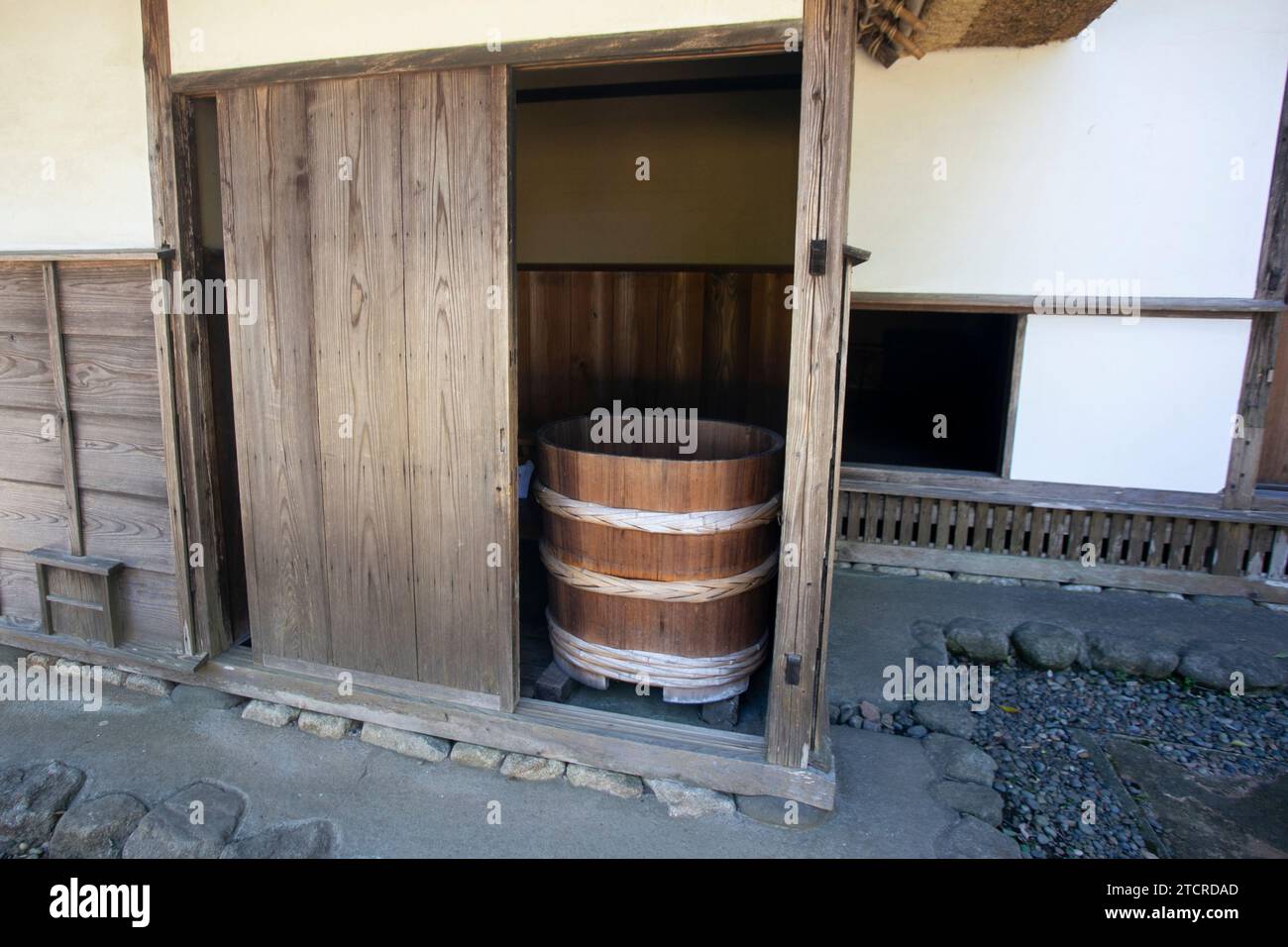 Bathroom of an Old Samurai residence from Edo period and inhabited by ...