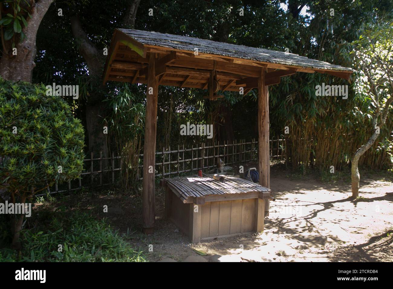 Well of an Old Samurai residence from Edo period and inhabited by ...