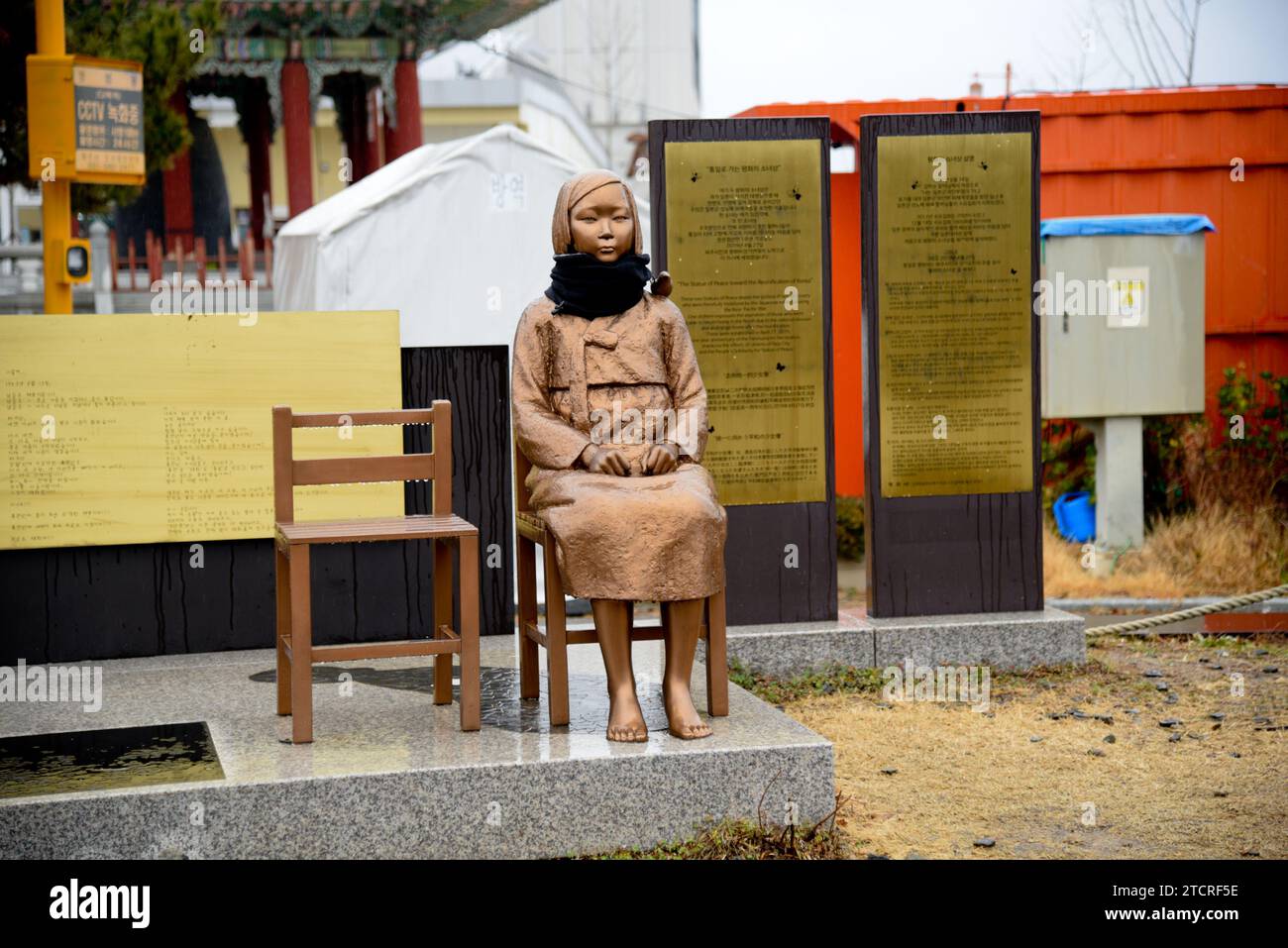 Paju, South Korea. 14th Dec, 2023. Comfort Women statues commemorate ...