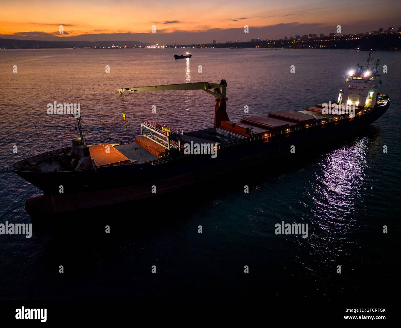 Ship navigation lights at night hi-res stock photography and images - Alamy