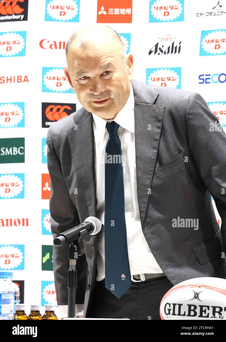Tokyo, Japan. 14th Dec, 2023. Former Australian rugby head coach Eddie ...