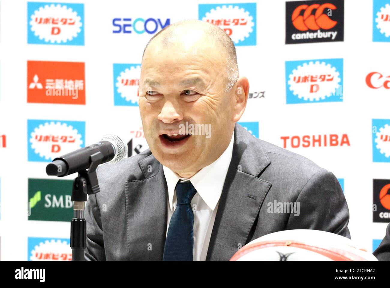 Tokyo, Japan. 14th Dec, 2023. Former Australian rugby head coach Eddie ...