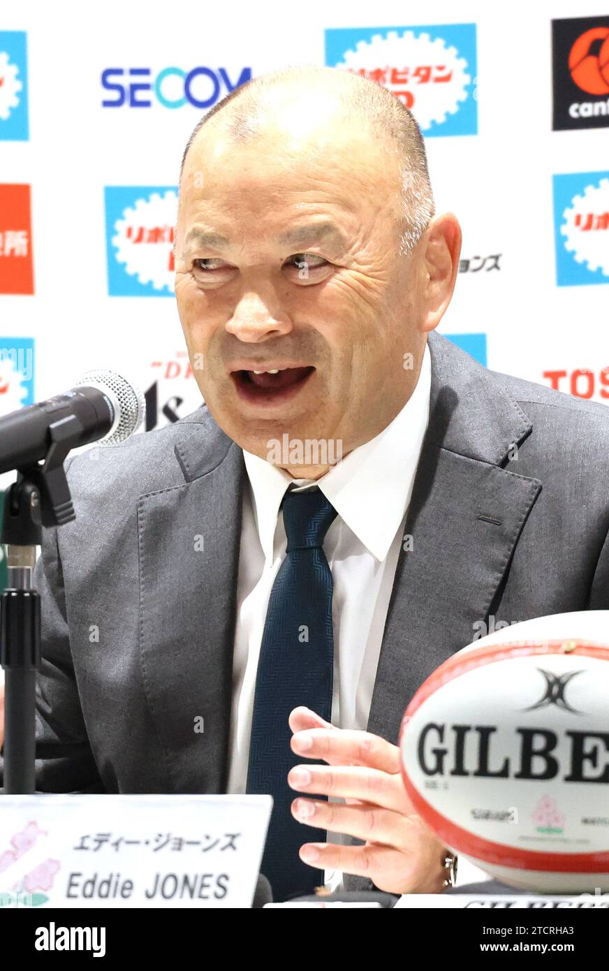 Tokyo, Japan. 14th Dec, 2023. Former Australian rugby head coach Eddie ...