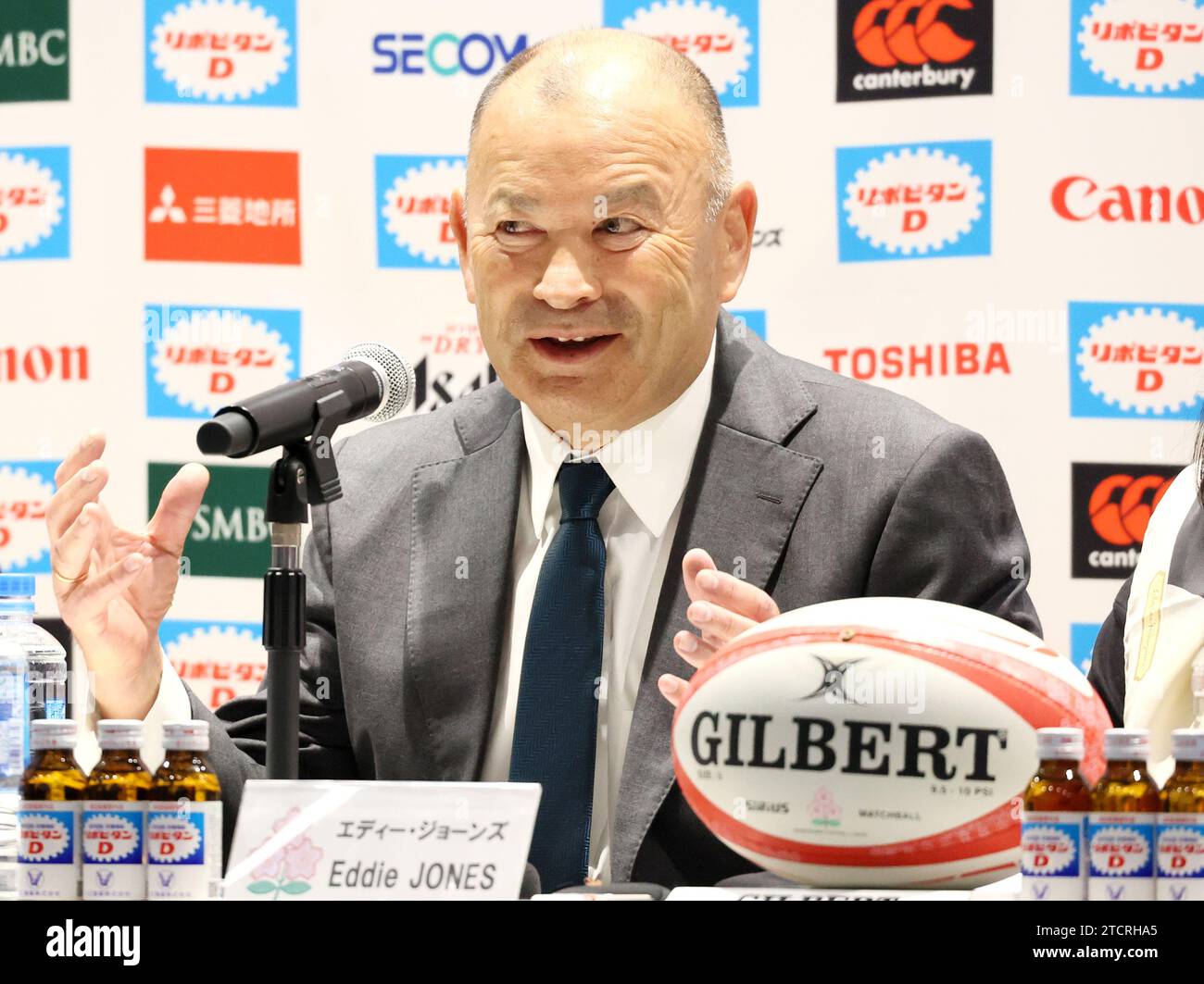 Tokyo, Japan. 14th Dec, 2023. Former Australian rugby head coach Eddie ...