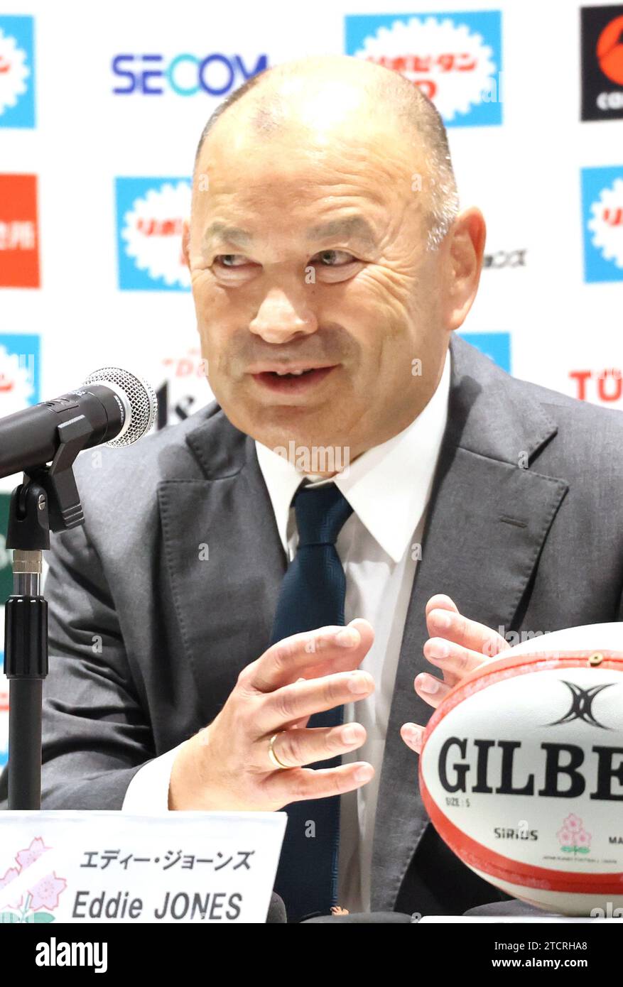Tokyo, Japan. 14th Dec, 2023. Former Australian rugby head coach Eddie ...