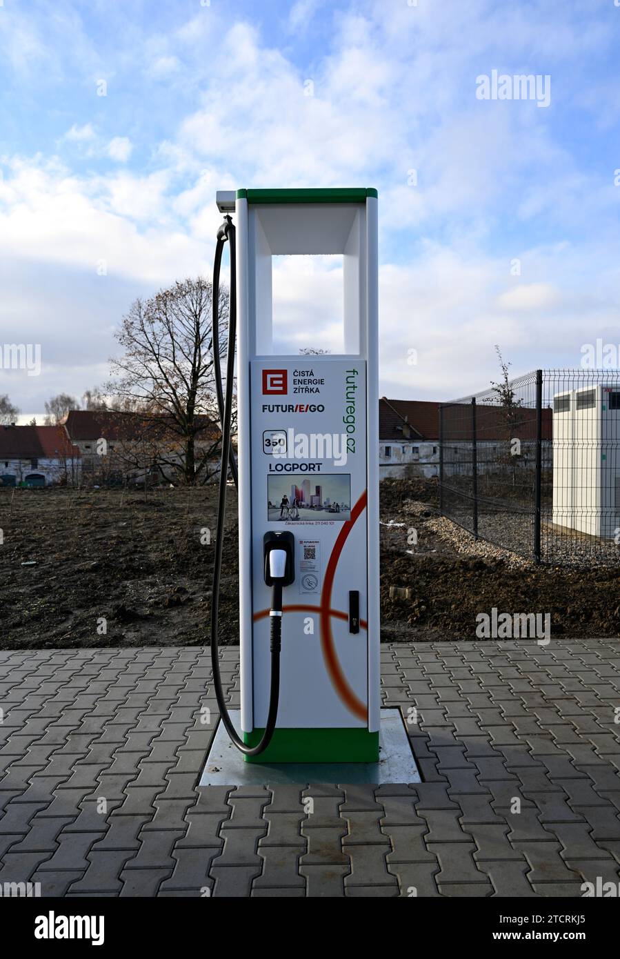 Launch of the sustainable Logport Prague West with ultra-fast CEZ public charging stations for ...