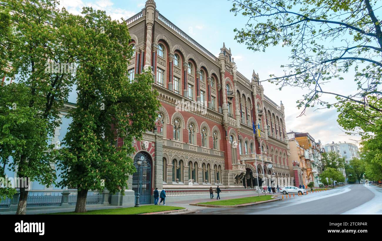 Building ukrainian national bank hi-res stock photography and images ...