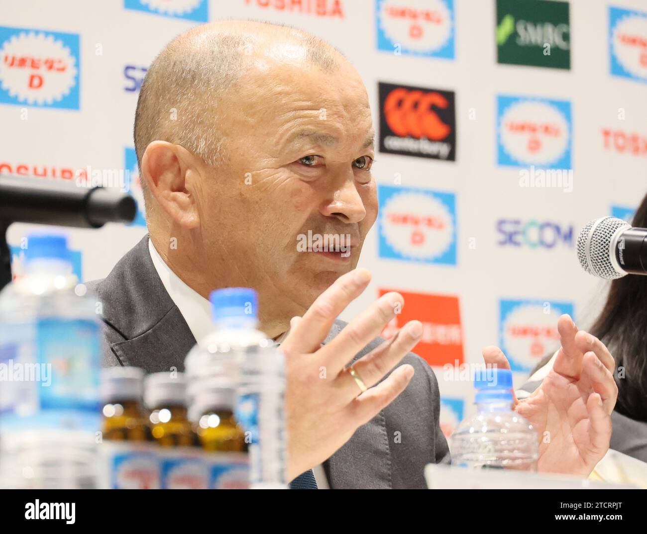 Tokyo, Japan. 14th Dec, 2023. Former Australian rugby head coach Eddie ...