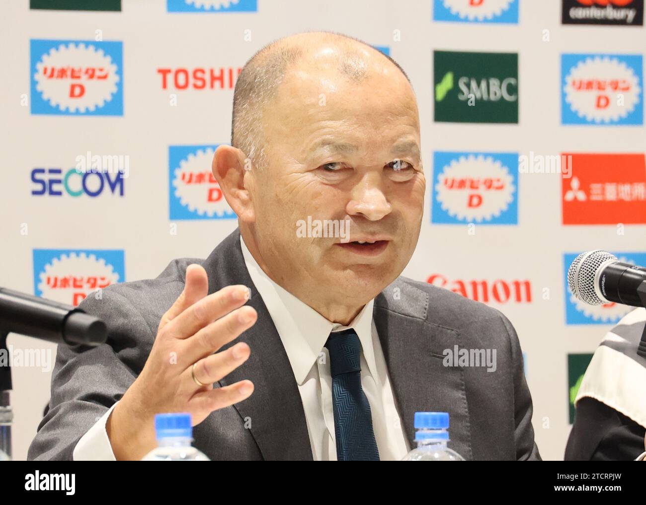 Tokyo, Japan. 14th Dec, 2023. Former Australian rugby head coach Eddie ...