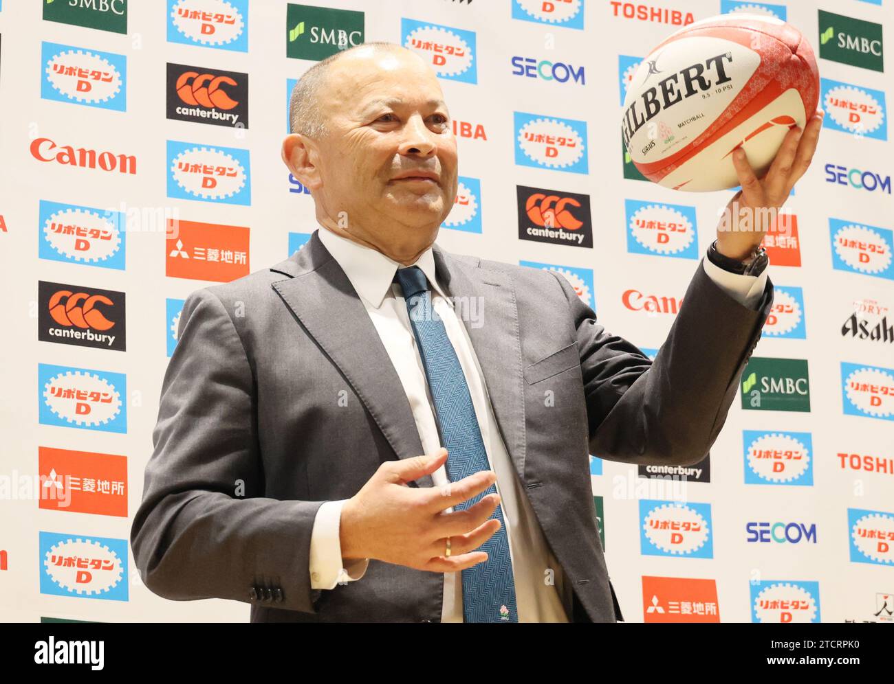 Tokyo, Japan. 14th Dec, 2023. Former Australian rugby head coach Eddie ...