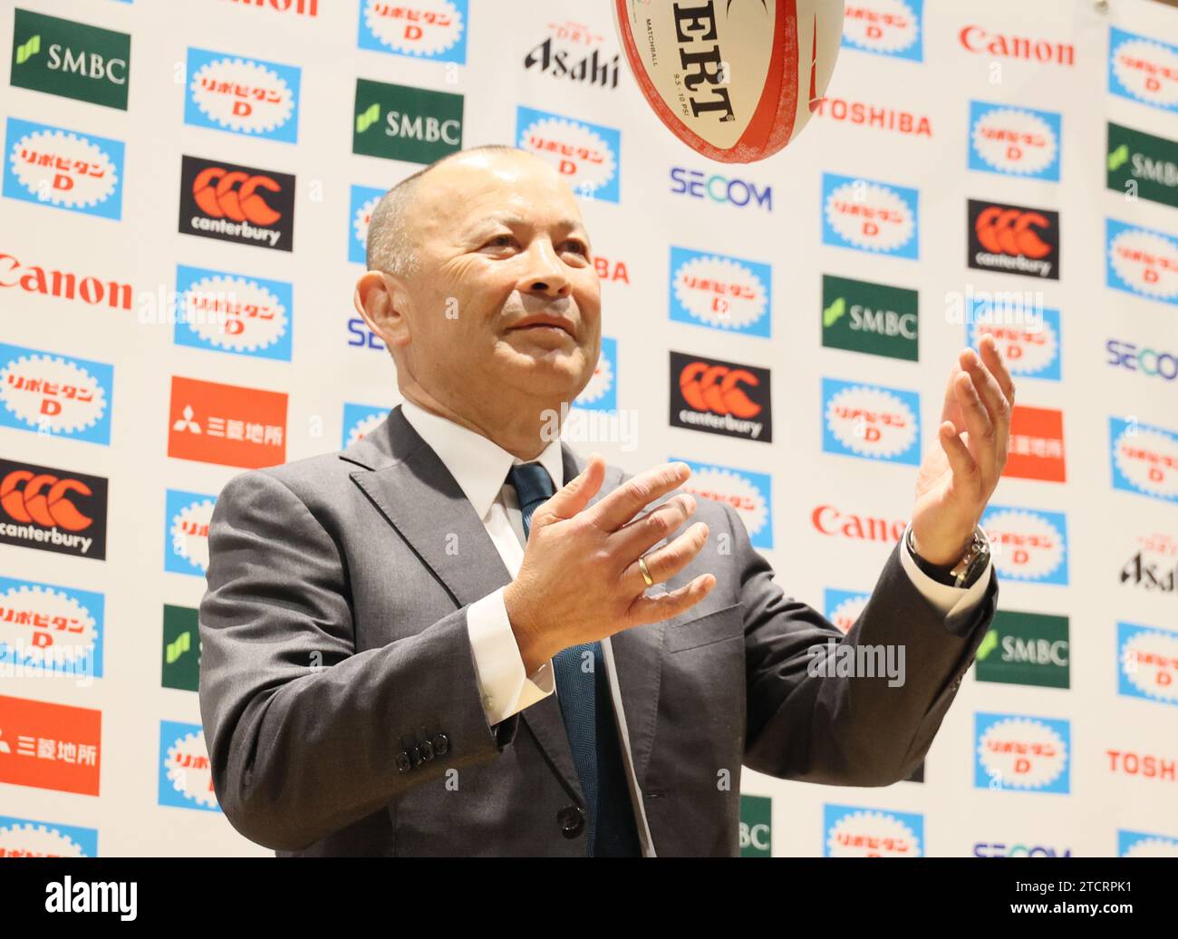 Tokyo, Japan. 14th Dec, 2023. Former Australian rugby head coach Eddie ...