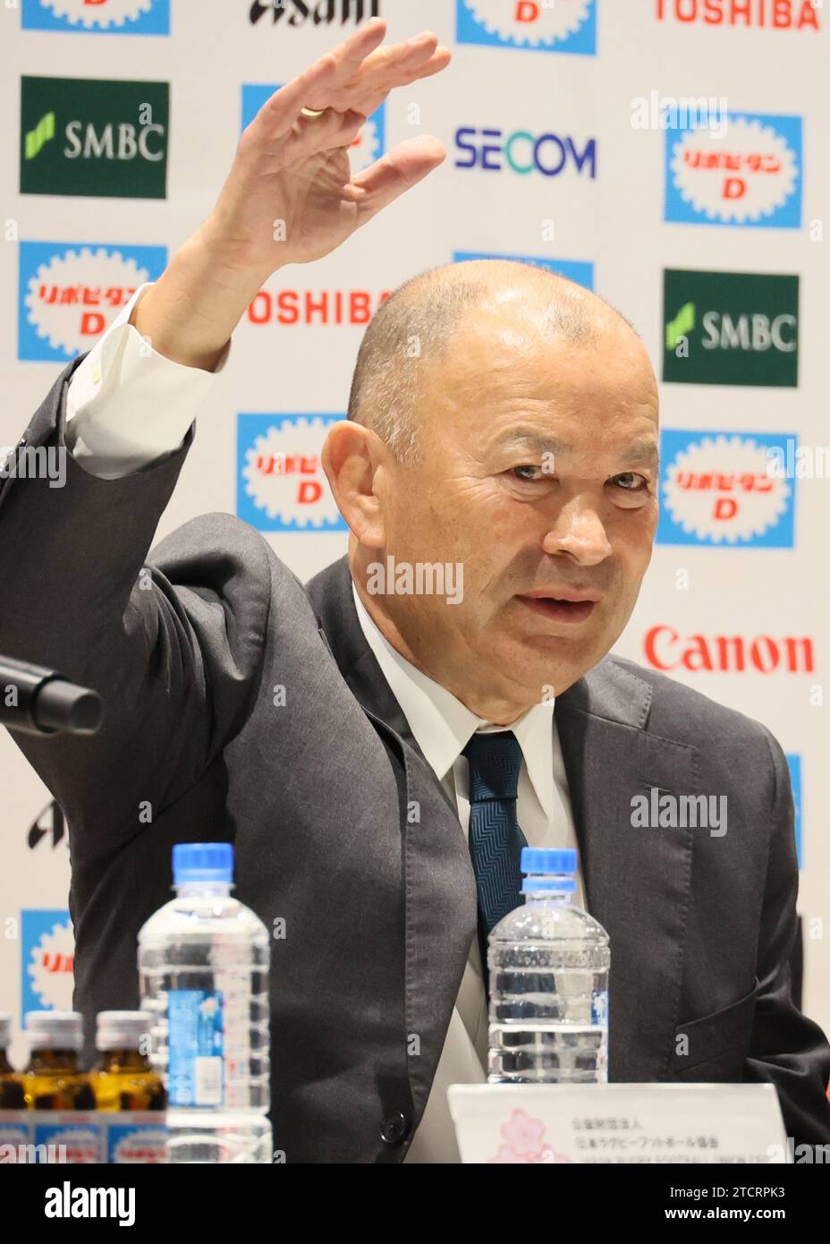Tokyo, Japan. 14th Dec, 2023. Former Australian rugby head coach Eddie ...