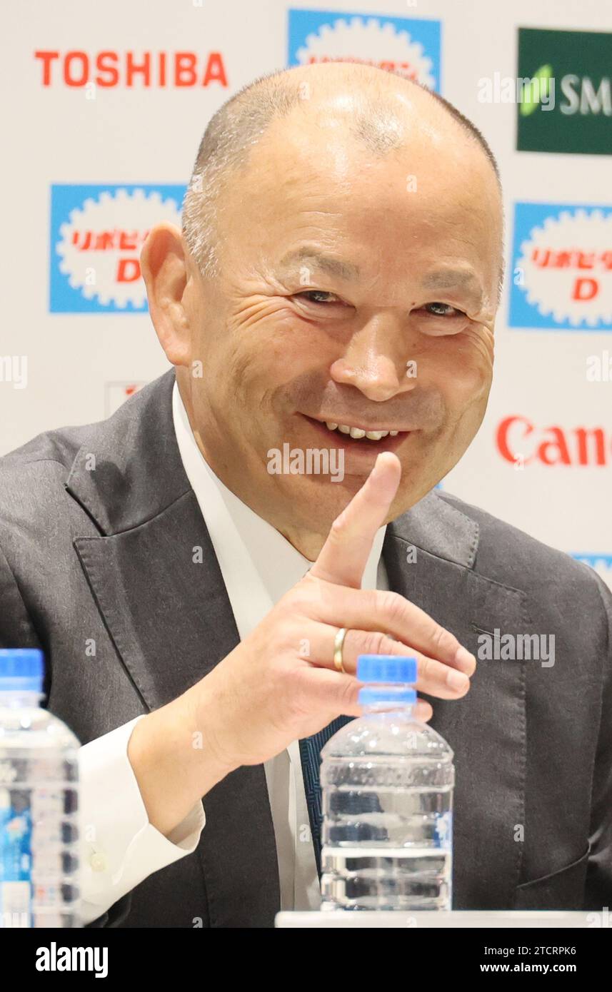 Tokyo, Japan. 14th Dec, 2023. Former Australian rugby head coach Eddie ...