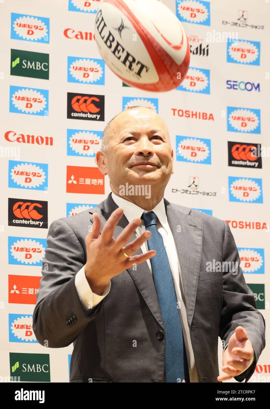 Tokyo, Japan. 14th Dec, 2023. Former Australian rugby head coach Eddie ...