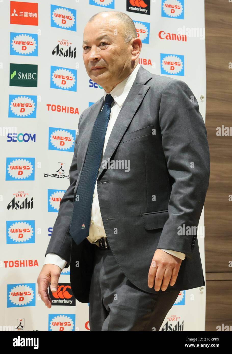 Tokyo, Japan. 14th Dec, 2023. Former Australian rugby head coach Eddie ...