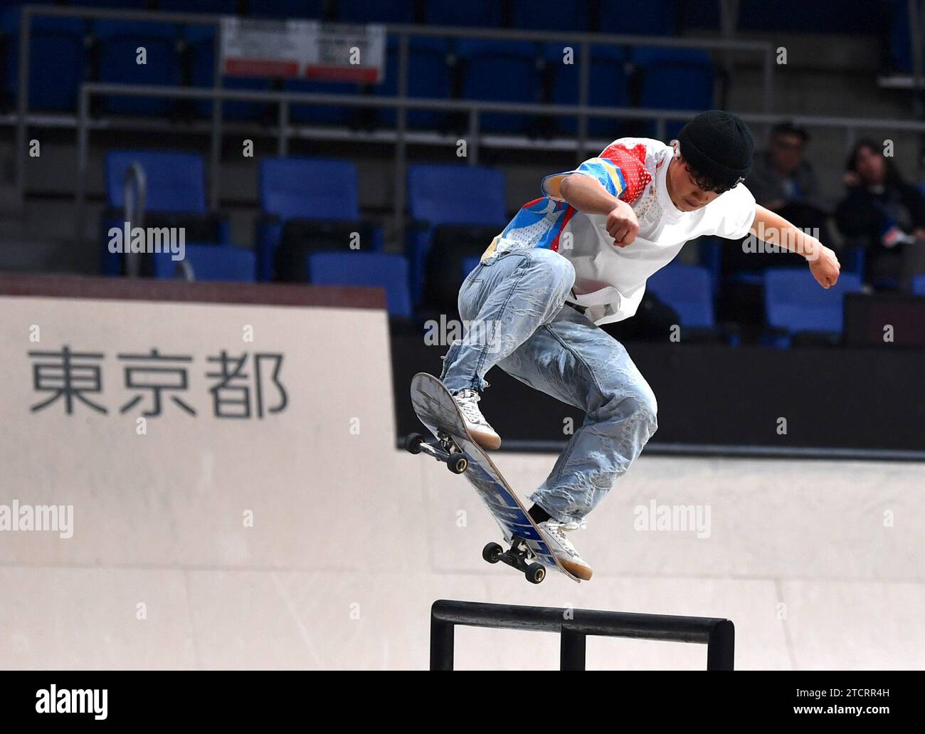 Tokyo, Japan. 14th Dec, 2023. Su Jianjun of China competes during the ...