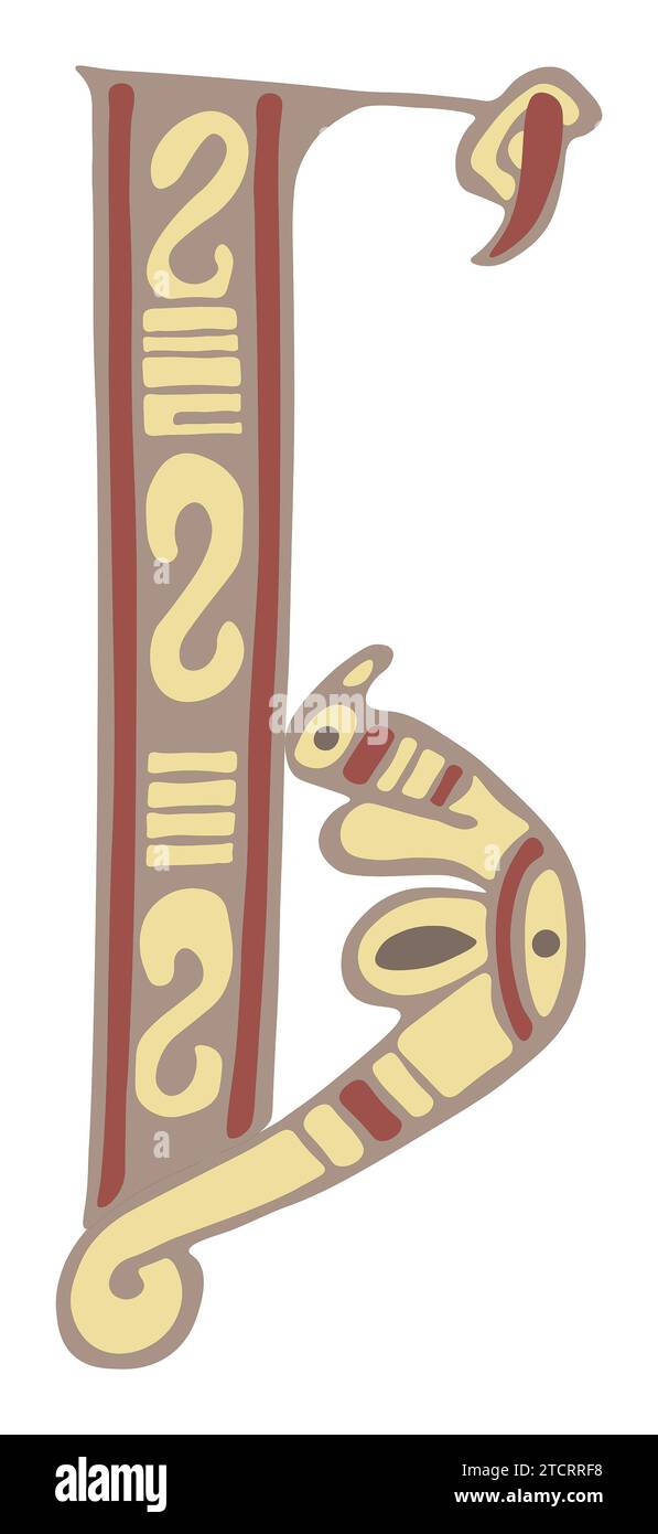 Cyrillic alphabet. Letters. Illustration, drawing of initial letters ...