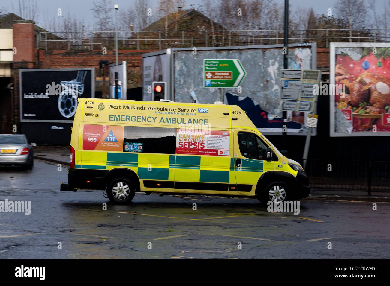 Side view of ambulance hi-res stock photography and images - Alamy