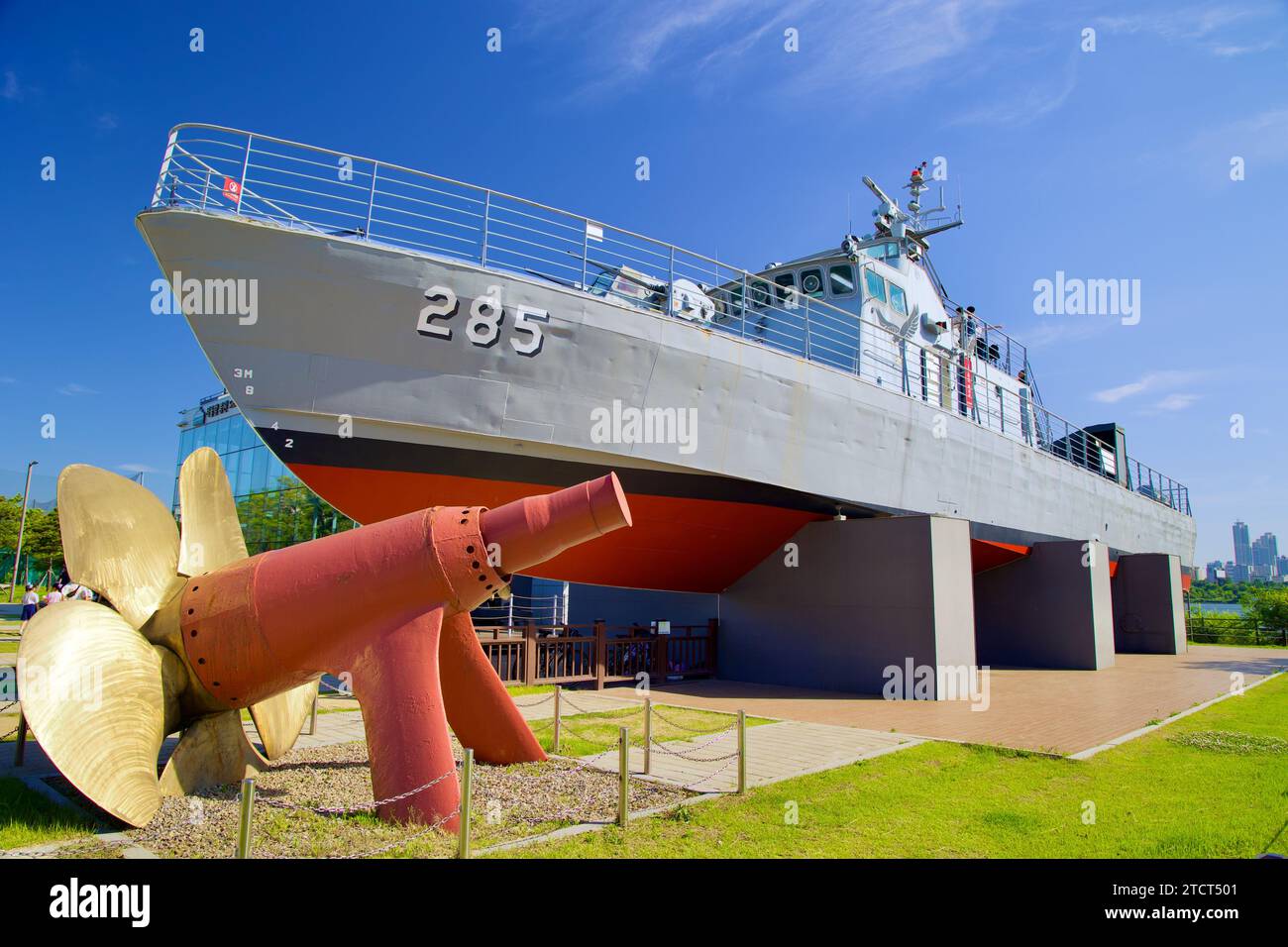 Seoul, South Korea - June 3, 2023: The Patrol Killer Medium, displayed ...