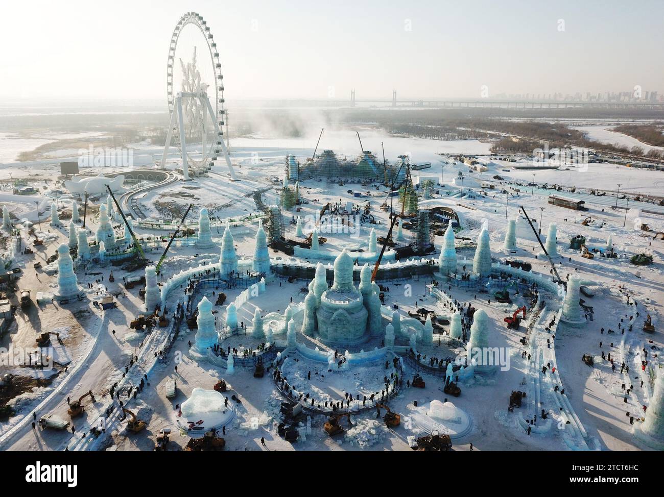 Harbin. 14th Dec, 2023. This aerial photo taken on Dec. 14, 2023 shows ...