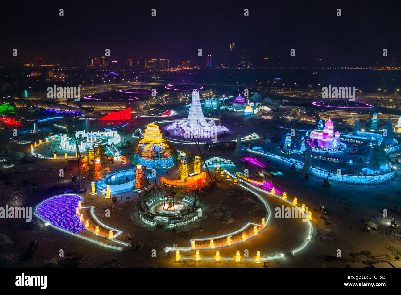 Harbin. 12th Dec, 2023. This aerial photo taken on Dec. 12, 2023 shows ...