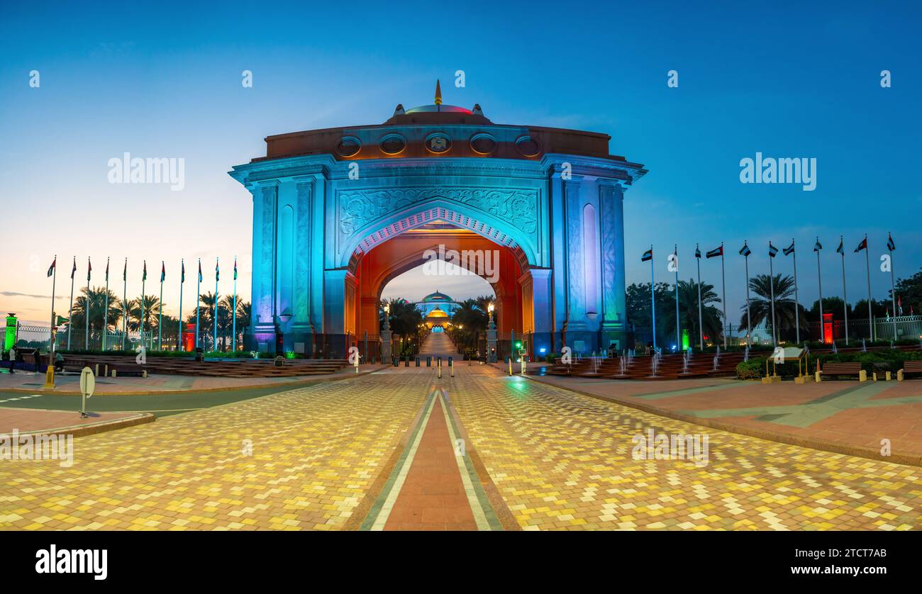 Abu Dhabi, United Arab Emirates - December 4, 2023: Arabic style gate ...