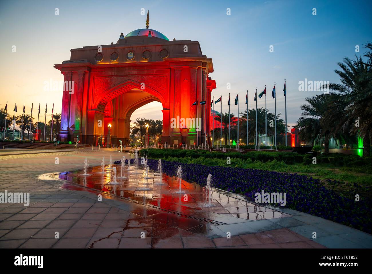 Abu Dhabi, United Arab Emirates - December 4, 2023: Arabic style gate ...