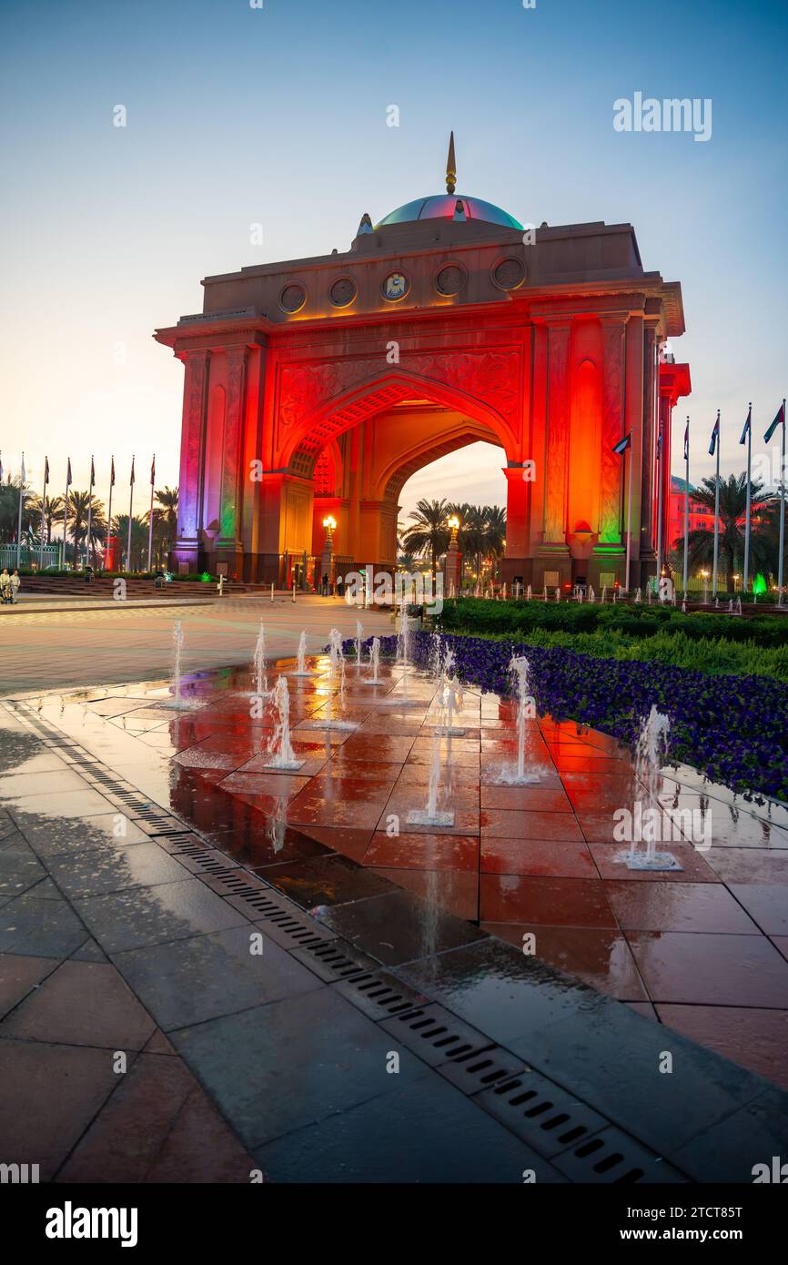 Abu Dhabi, United Arab Emirates - December 4, 2023: Arabic style gate ...