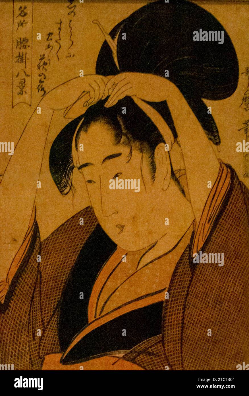 "Hairdressing" from the Serie Eight Views of Famous Teahouse Beauties ...