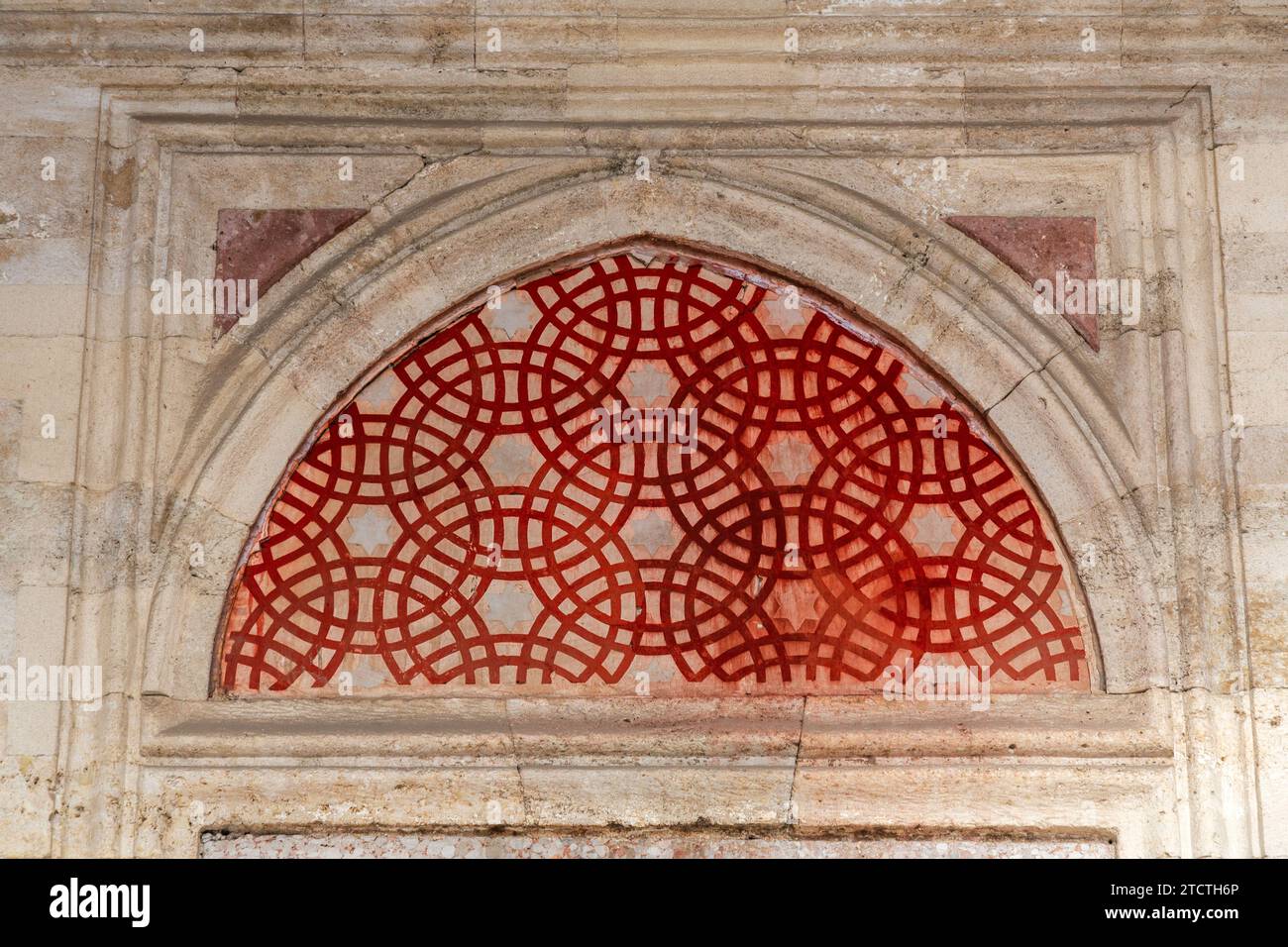 Architectural detail from the Sehzade Mosque, a 16th-century Ottoman ...