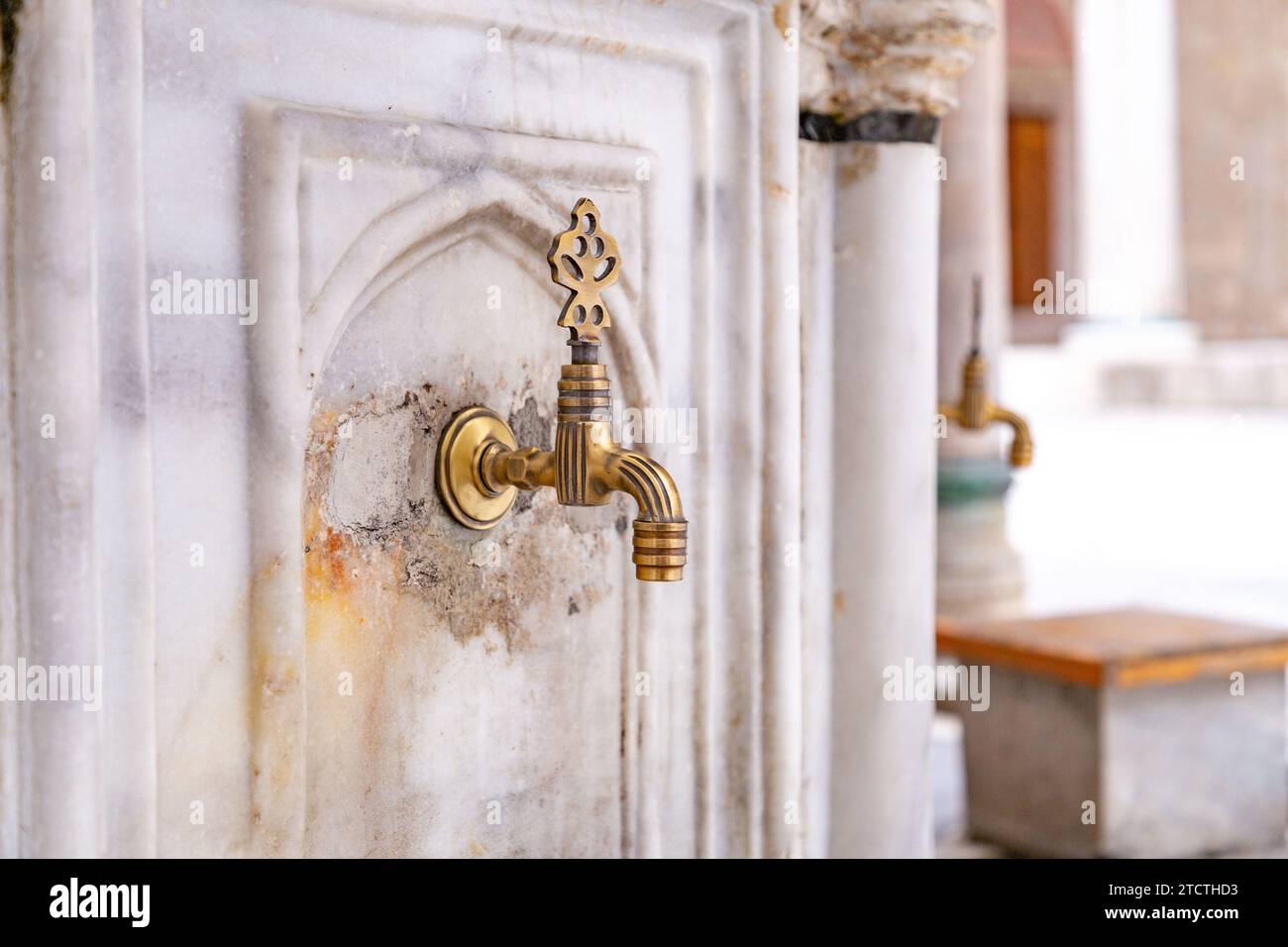 Ablution fountain in the courtyard of Sehzade Mosque, a 16th-century ...