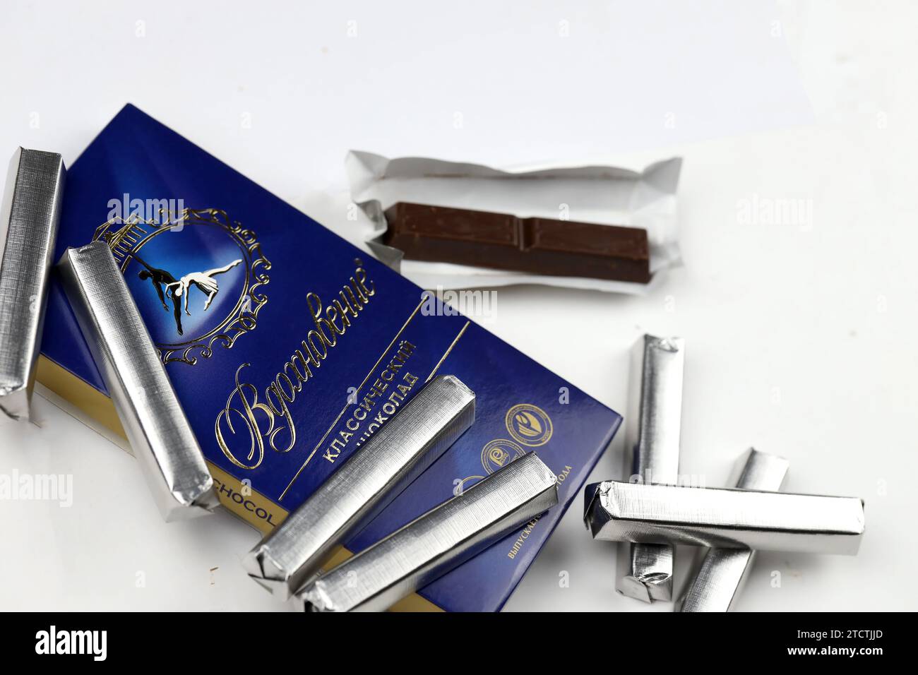 KHARKIV, UKRAINE - JANUARY 27, 2021 Vdokhnovenie or Inspiration ...