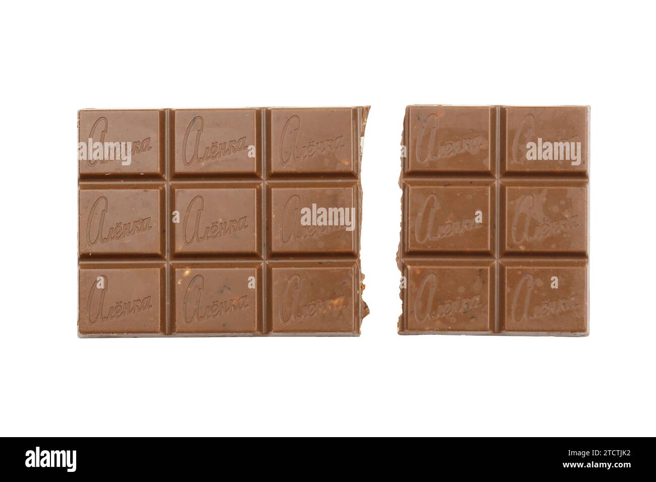 KHARKIV, UKRAINE - JANUARY 27, 2021 Alyonka chocolate square bars ...
