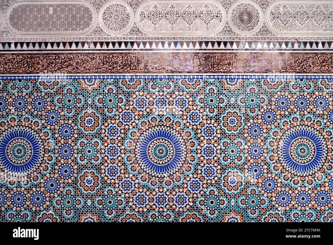 The Great Paris Mosque. Islamic mosaics decoration. France Stock Photo ...