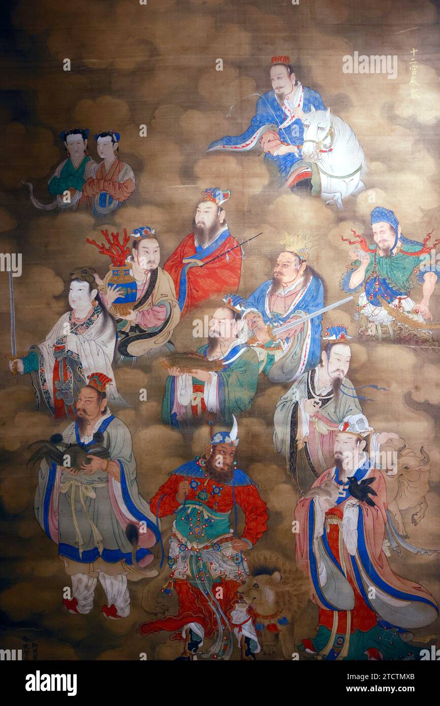 Liturgical painting. Regents of the twelve palaces of the zodiac. China ...