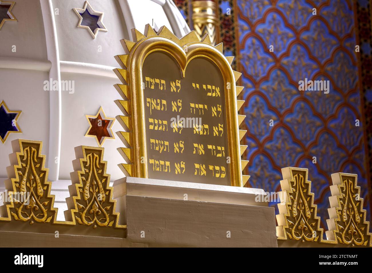 Tables de la loi judaïsme hi-res stock photography and images - Alamy