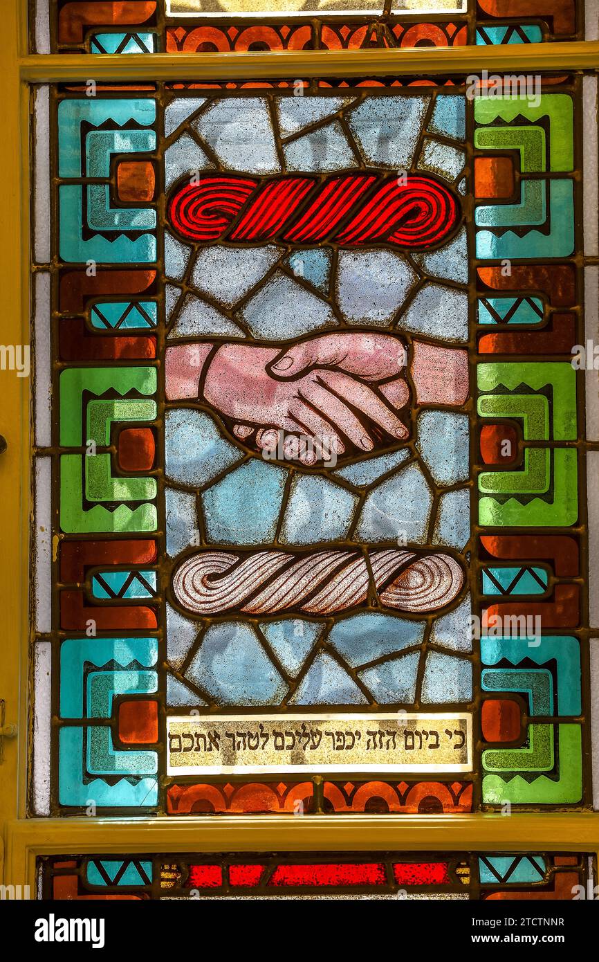 Kippur stained glass window in the museum of the Great synagogue of ...