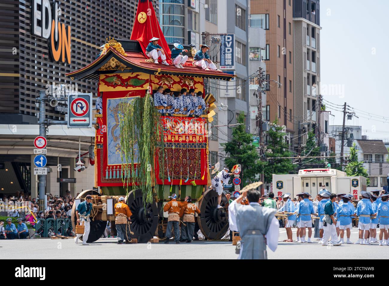 Kyoto, Japan - July 24 2023 : Gion Matsuri Festival, Yamaboko Junko ...