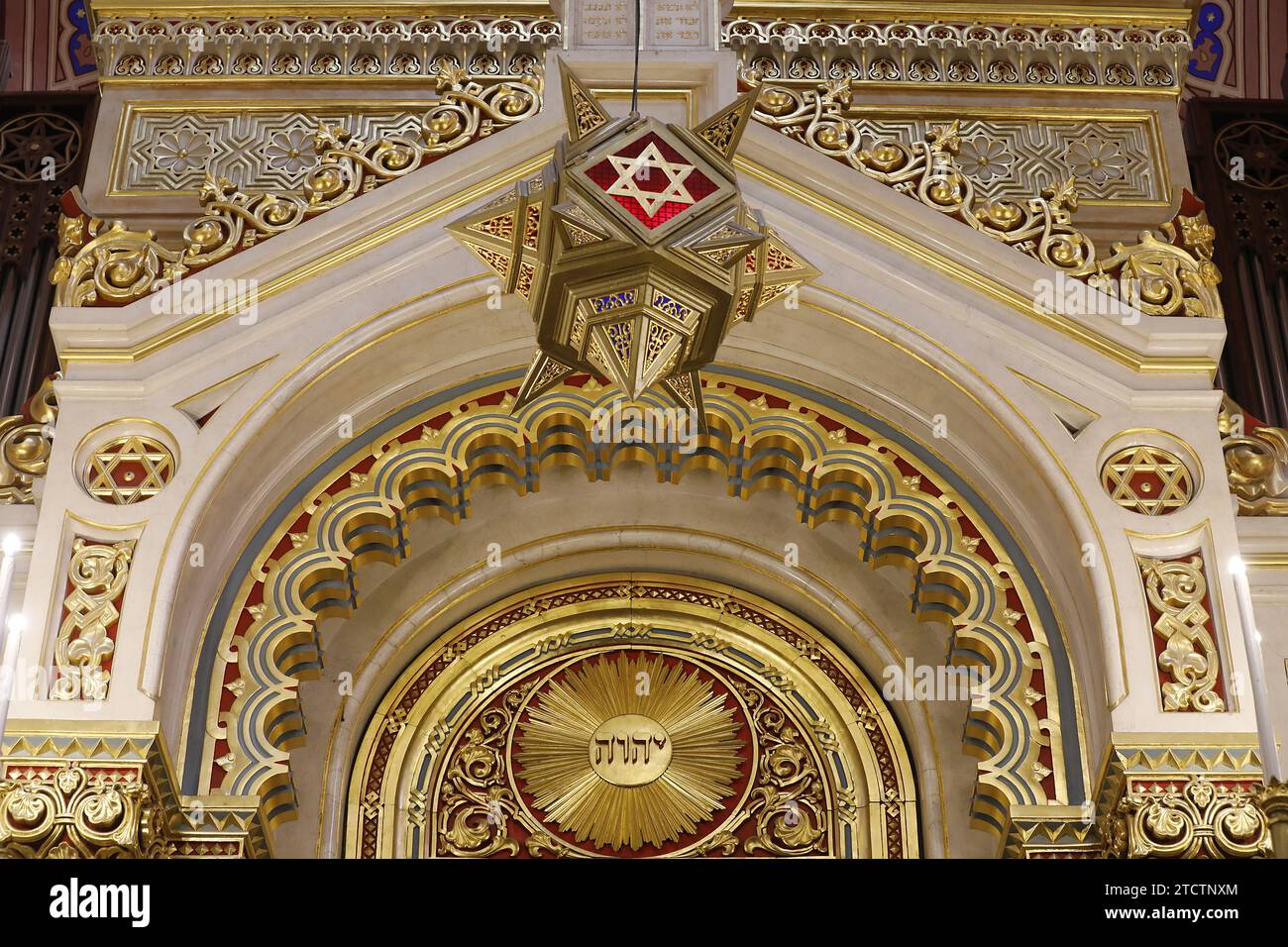Great synagogue of Budapest, Hungary. Torah ark Stock Photo - Alamy